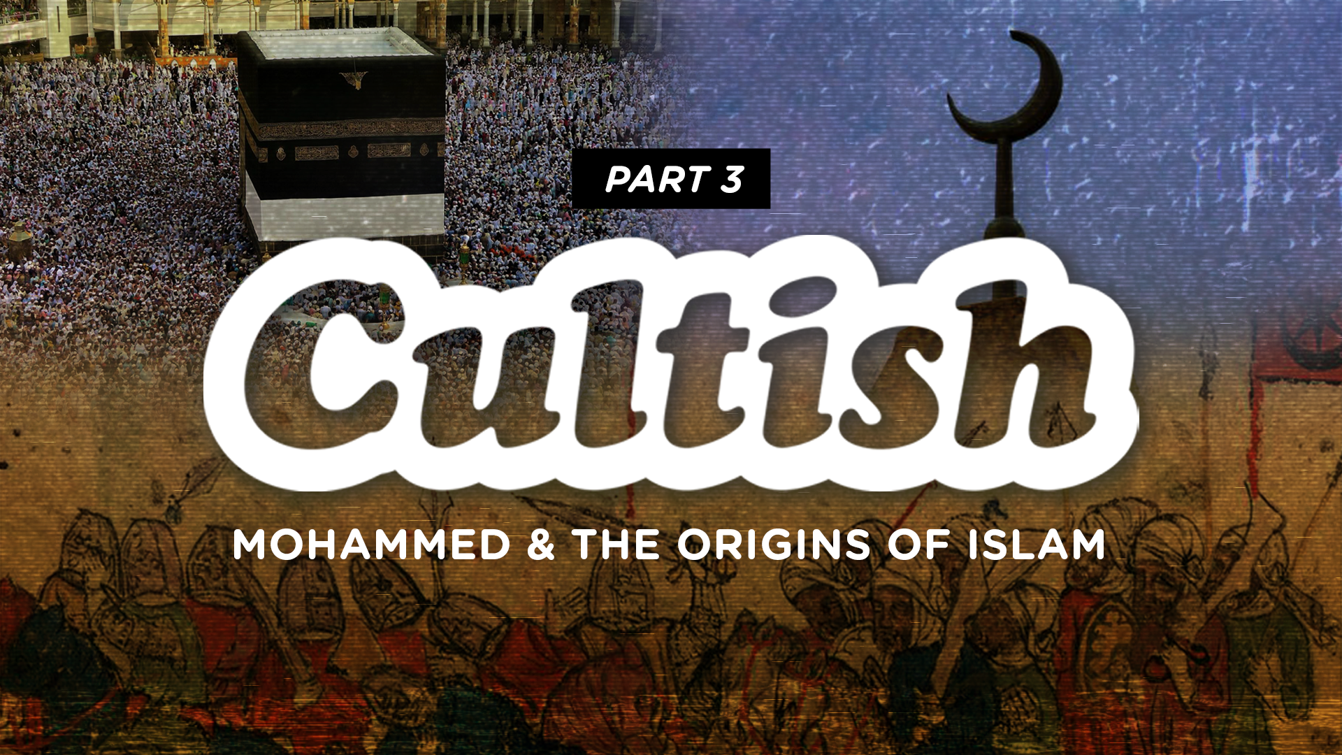 Islam – Apologia Studios